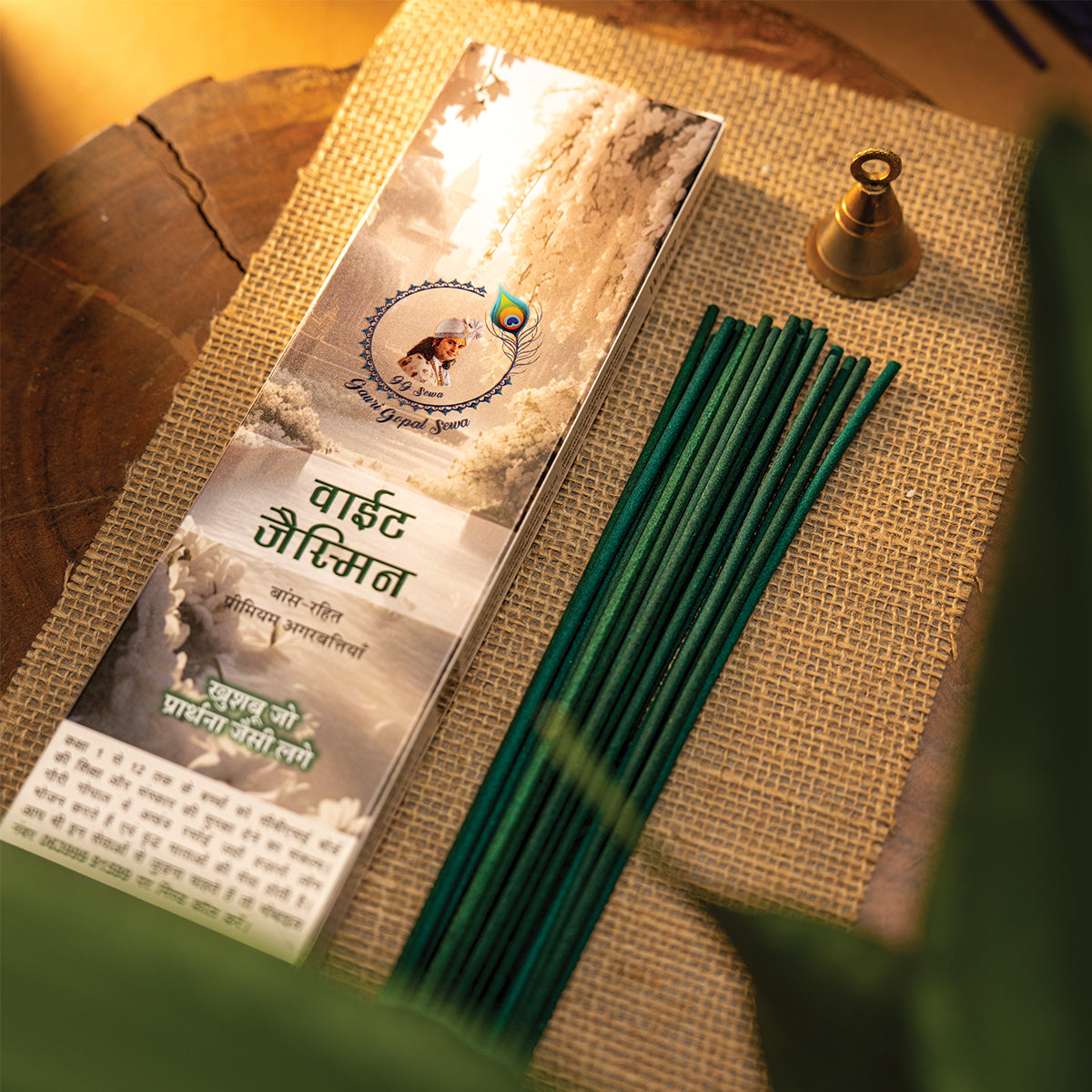White Jasmine Bambooless Premium Sticks – GauriGopalSewa